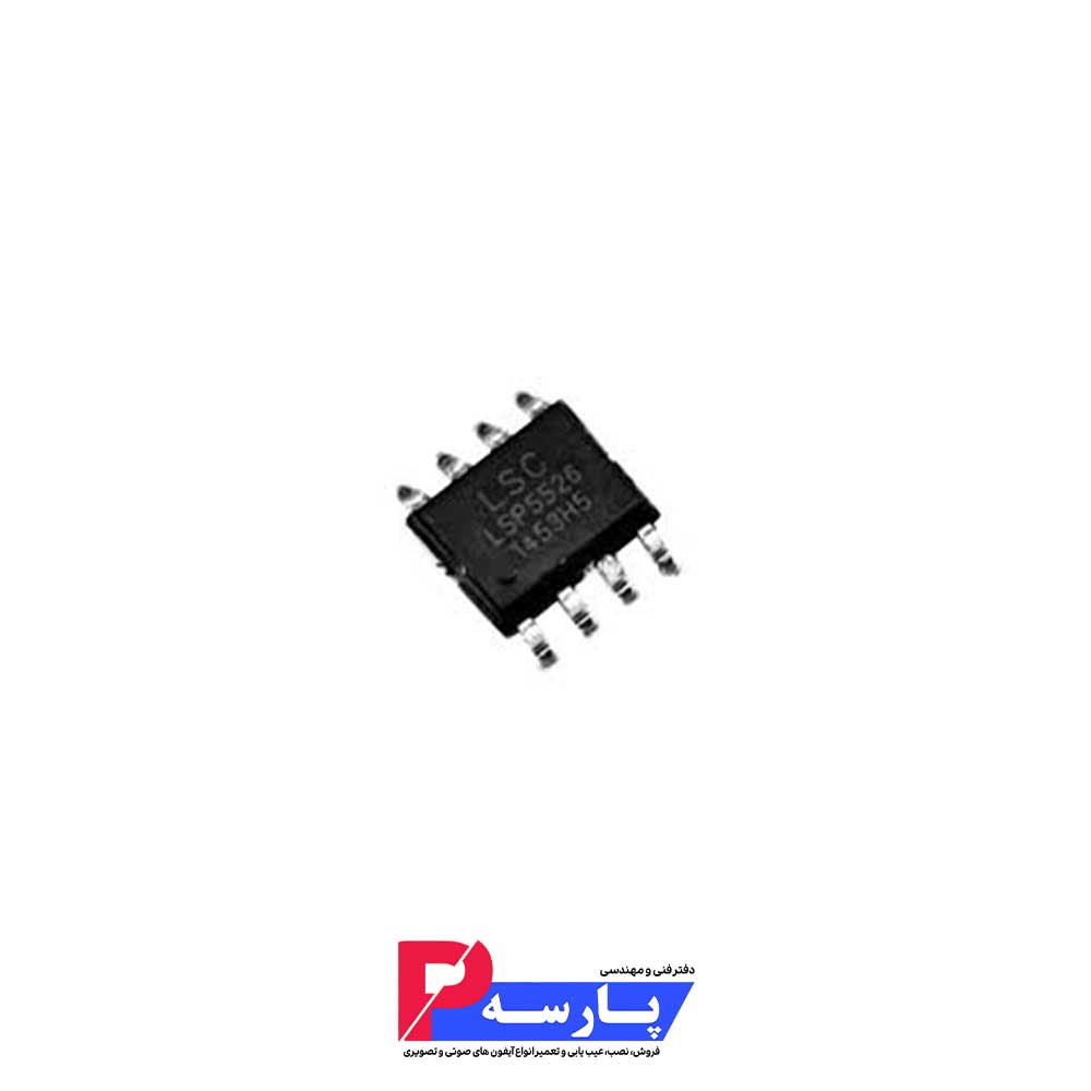 LSP5526 - آیفون تصویری پارسه
