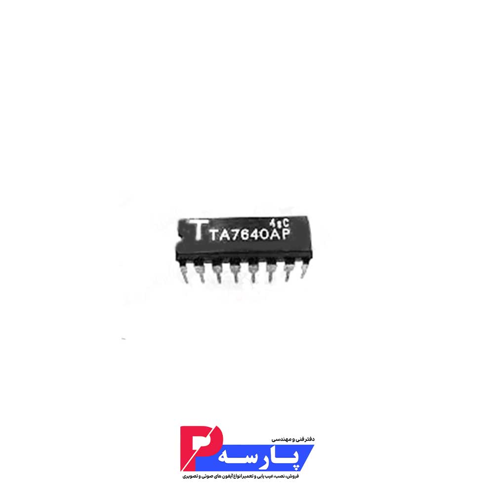 TA7640 - ایفون تصویری پارسه